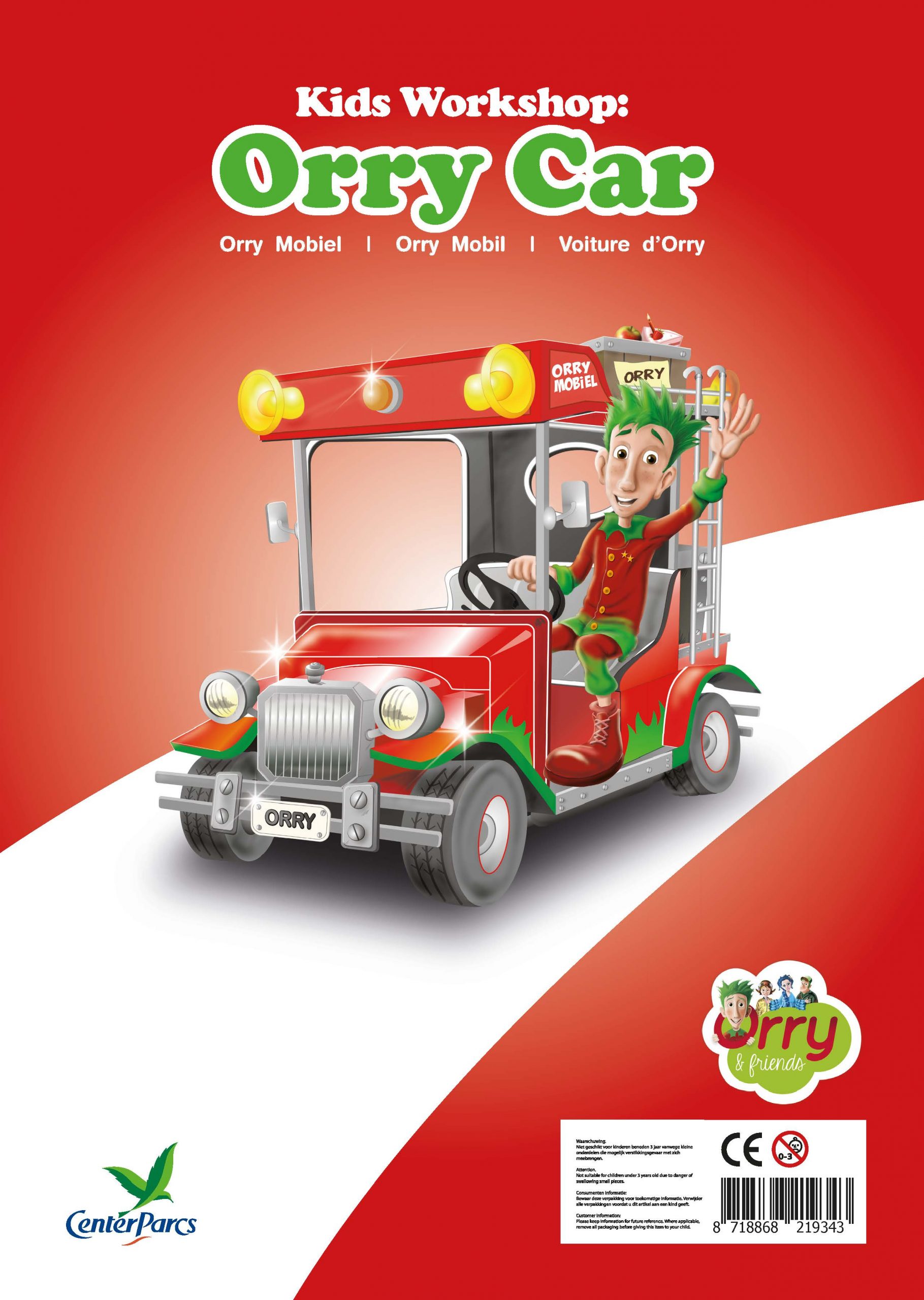 Center Parcs Orry Car ~ 3Dcarton - Just imagination